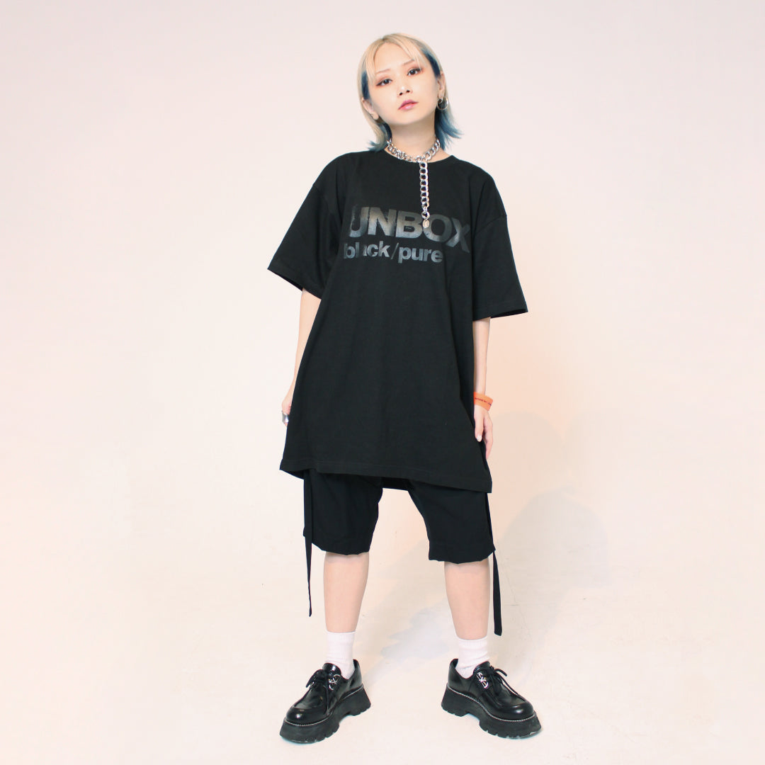 Reol ONLINE SHOP