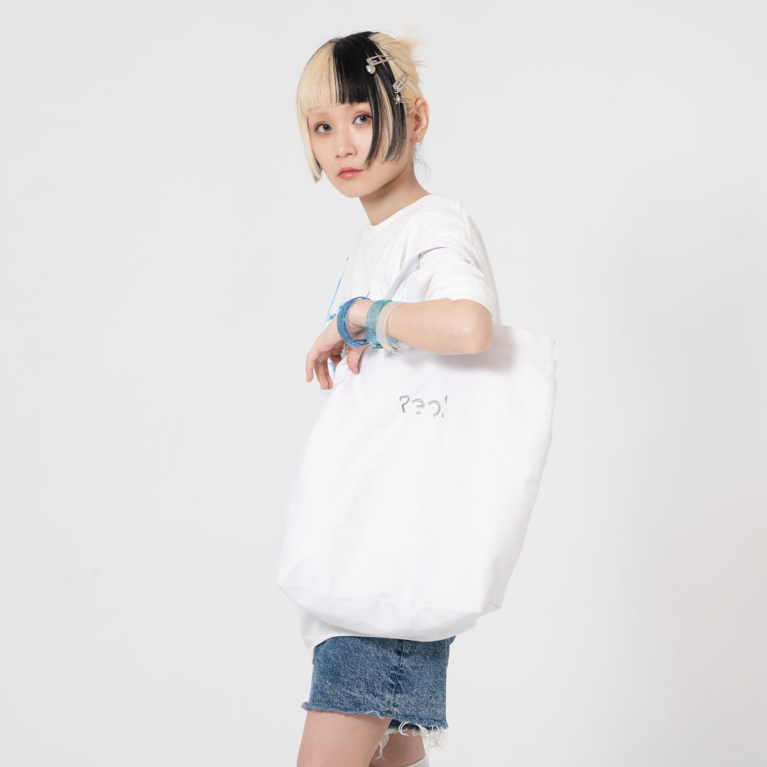 Reol ONLINE SHOP