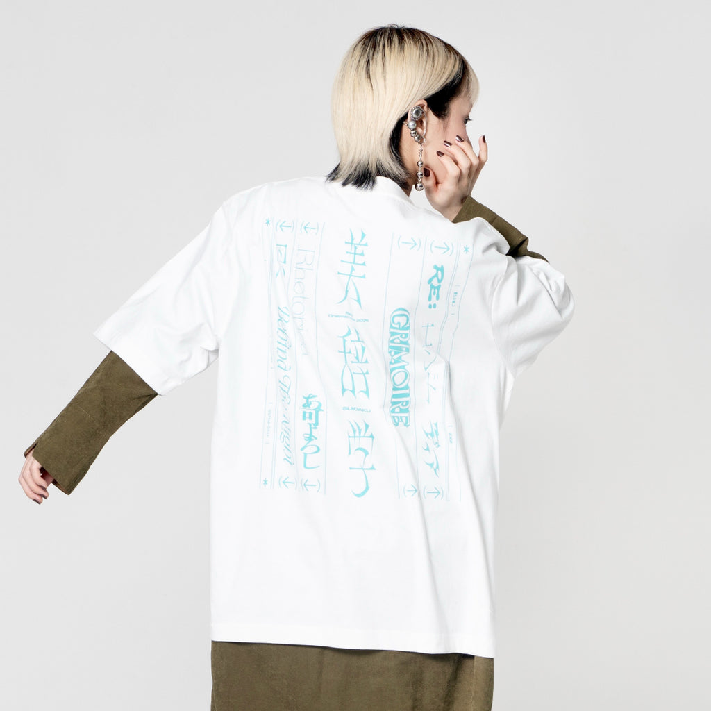 RHETORICA BIG TEE (WHT) - 美辞学 – Reol ONLINE SHOP