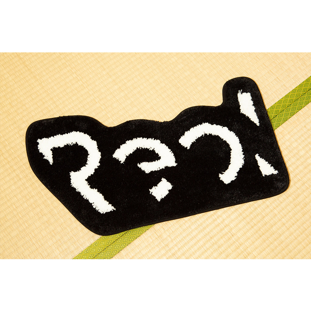 Reol LOGO RUG - 新式浪漫 – Reol ONLINE SHOP